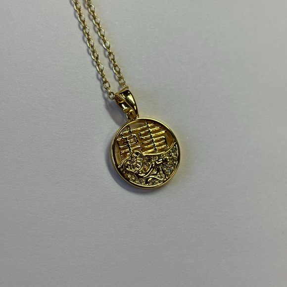 Fifth Ave | Jewelry | Gold And Zircon Relief May All Go Well With You ...